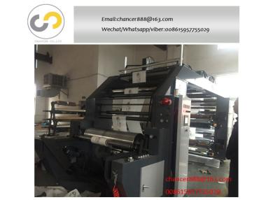 China Solvent flexo printing machine price, paper/ PE bag printing machine 4 color for sale for sale