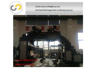 China High speed plastic film paper flexo printing machine for aluminum foil, paper cup for sale