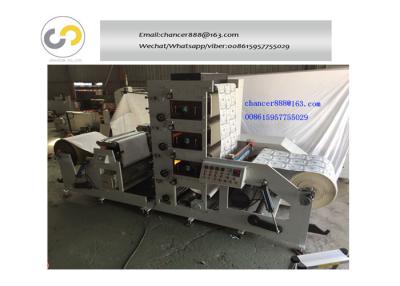 China Automatic paper bag paper cup printing machine, thermal paper roll flexo printing machine for sale