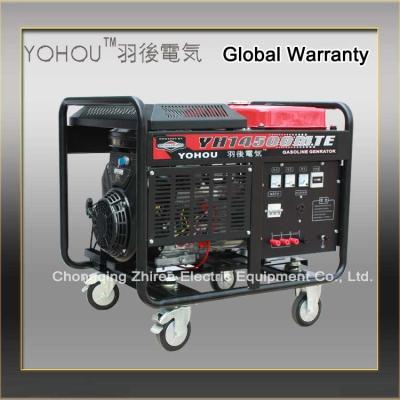 China YOHOU High quality 10KW synchronous permanent magnet generator for sale for sale