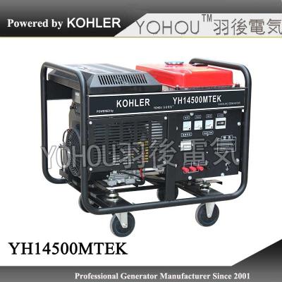 China Cost effective 10KW Kohler three phase electrical power generator for sale