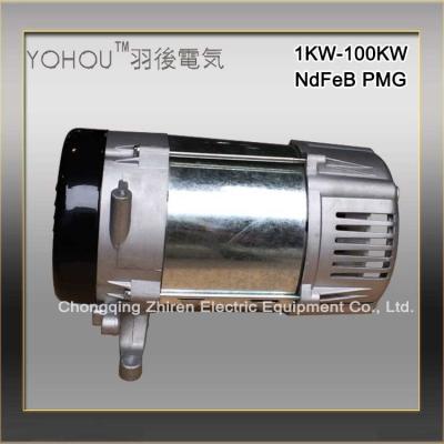 China High Efficiency 5KW 3 Phase NdFeB Permanent Magnet Generator Alternator for sale