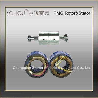 China YOHOU synchronous generator rotor stator assembly magnetic field for sale