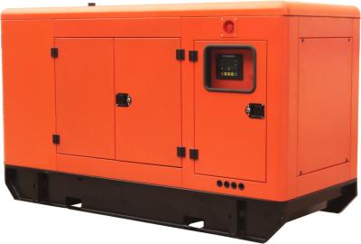 China 15KW Three Phase Rare Earth Permanent Magnet Silent Diesel Generator Set for sale