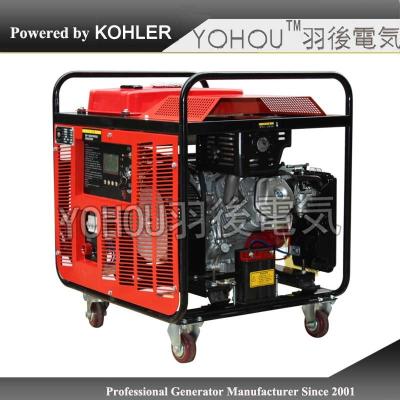 China 5kw dc generator with 48v output 100A for telecom for sale