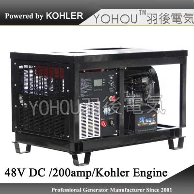 China Quality 48V 10 kw dc diesel generator reasonable price for sale