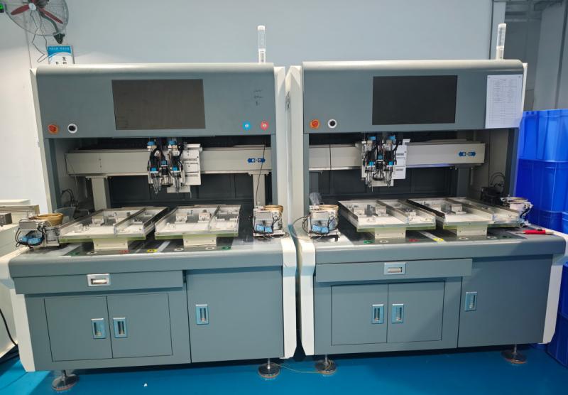 Verifizierter China-Lieferant - Shenzhen Yuyi Optoelectronic Co.,ltd.
