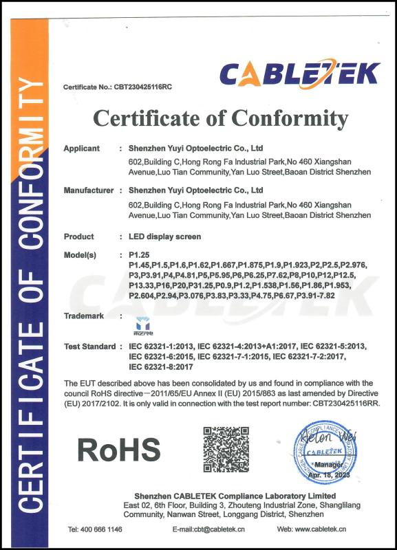  - Shenzhen Yuyi Optoelectronic Co.,ltd.