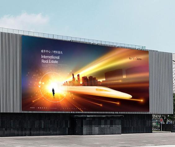 Customized Outdoor Fixed LED Display 3D LED Billboard Display For Advertising