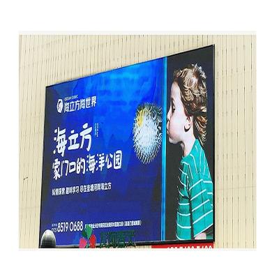 China Energy Saving Fixed Rental LED Display Outdoor 6500cd/Sqm Brightness for sale