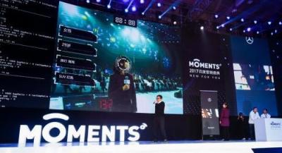 China Video Wall Display P4.81 Indoor Rental LED Screen with High Brightness and Graphic Text Message Display 500*1000mm for sale