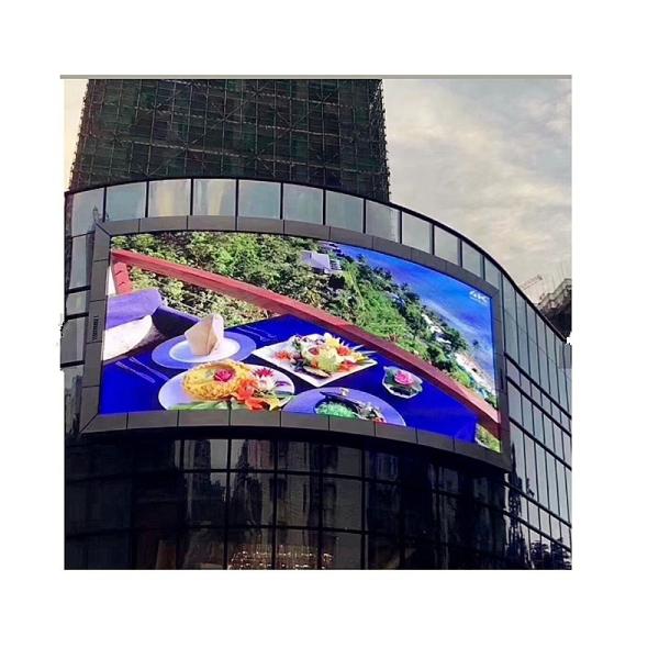 Quality 320*160mm 256*128mm Full Color LED Display Module For LED Video Wall Panel for sale