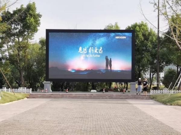 Quality SMD P8 Outdoor LED Screen Display 320*160mm 256*128mm Panel Size for sale