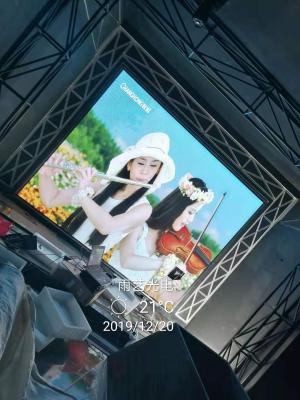 China Indoor P2.5 P3 P4 LED Display Module Full Color For Meeting Room Monitor for sale