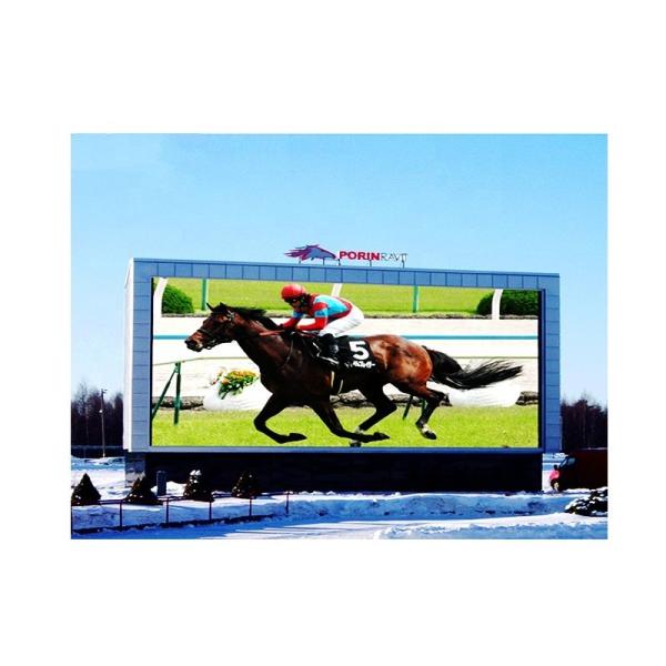 Quality Shopping Mall Outdoor Fixed LED Display 960mm*960mm 6500cd/Sqm for sale