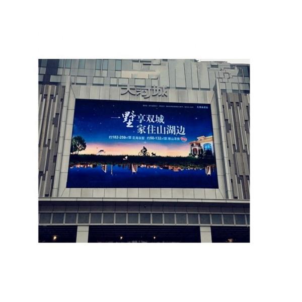 Quality Shopping Mall Outdoor Fixed LED Display 960mm*960mm 6500cd/Sqm for sale