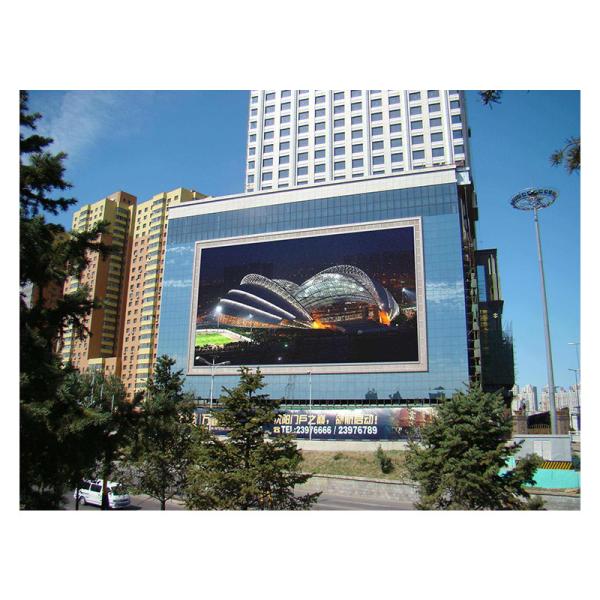 Quality High Refresh Outdoor Fixed LED Display , Commercial HD Large LED Advertising for sale