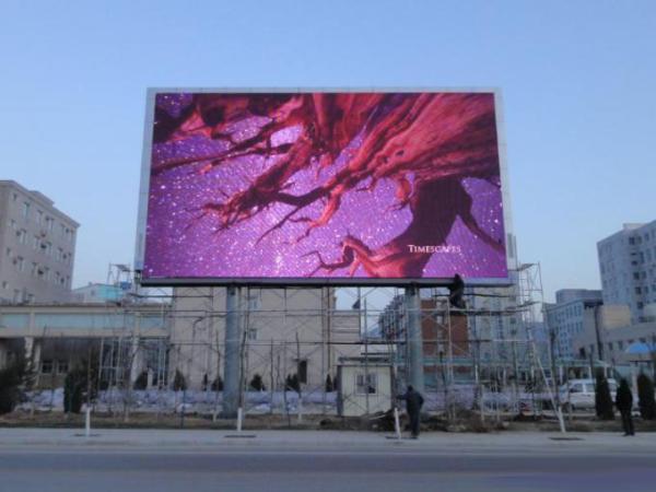 Quality High Refresh Outdoor Fixed LED Display , Commercial HD Large LED Advertising for sale