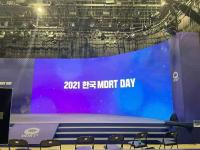 China Seamless Splicing Rental LED Display Screen P2.6 P2.9 P3.91 P4.81 1920Hz Stage Background Video Wall for sale