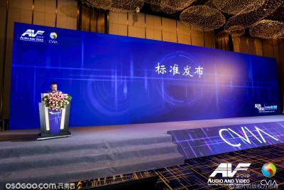 China P1.53 Ecrã de parede de vídeo LED interior 3840Hz Display de parede de vídeo sem costura de pequeno passo à venda
