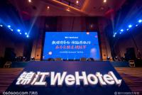 China P1.53 Indoor LED Video Wall Screen 3840Hz Small Pitch Seamless Display 640x480mm for sale