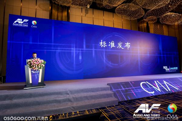 Quality Indoor Small Pixel Pitch LED Display Panels P1.25 P1.5 P1.6 P1.8 P2 For for sale