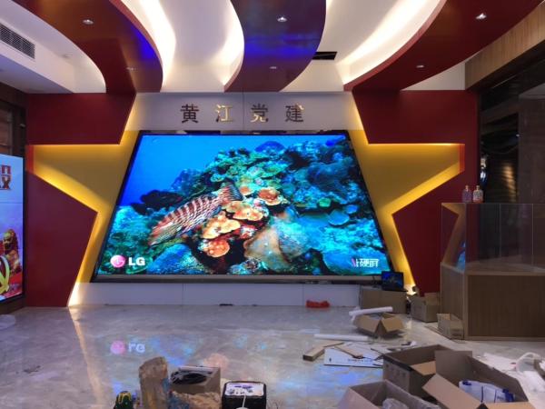 Quality Indoor Small Pixel Pitch LED Display Panels P1.25 P1.5 P1.6 P1.8 P2 For for sale