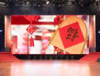 China Portable LED Stage Backdrop Screen P2.9 P3.9 P4.8 with 1920-7680Hz Refresh Rate for Indoor Outdoor Presentations for sale