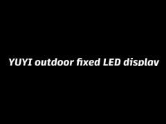Waterproof Outdoor Fixed LED Display Full Color 6500cd/Sqm Concert Stage LED Screen