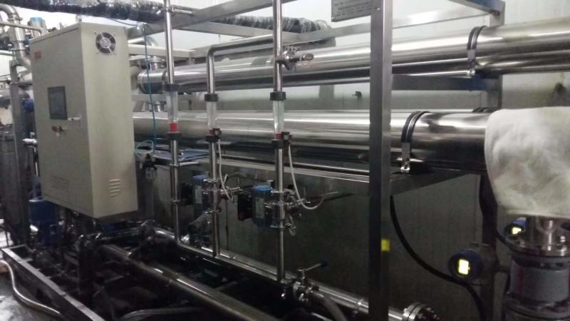 確認済みの中国サプライヤー - Weifang Purun Biotechnology Co. , Ltd.