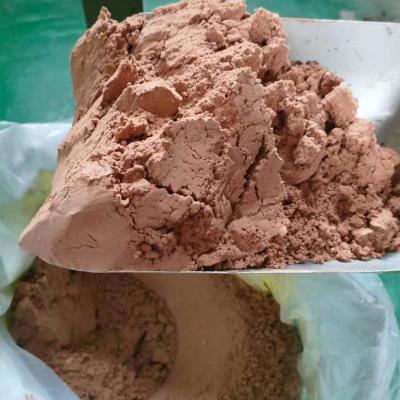 中国 40の網の細胞免除の飼料の粉スプレー-ブタのための乾燥された動物血しょう 販売のため