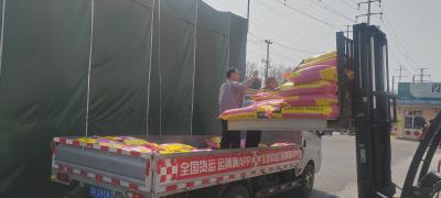China hemoglobin powder for fish feed for sale