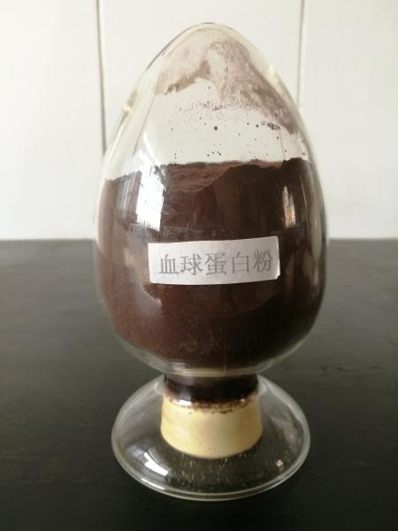 Quality 90% Amino Acid  Spray Dried Plasma Pet Food Ingredients 1400mg/Kg Organic for sale