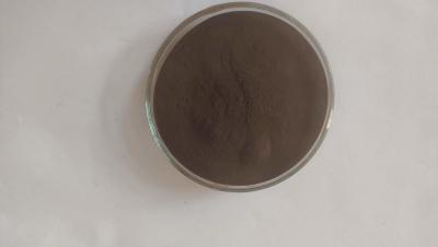 China Biological Organic Spray Dried Animal Plasma 90% Protein Blood Cell Protein Powder for sale