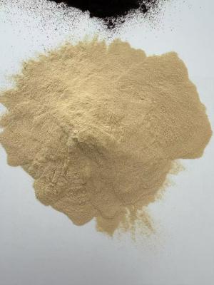 China 70% Bovine Hemoglobin Powder Duck Plasma Protein Powder for sale