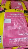 Quality Yellow Duck Spray Dried Animal ISO9001 Immune Plasma Protein Powder for sale