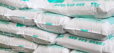 China Swine Blood Cell Spray Dried Plasma Protein Fiber Additive For Dogs Feed Additives for sale