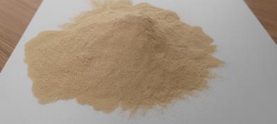 China 1.6% Fiber Animal Feed Powder Feed Additiveschicken Blood Powder Spray Dried for sale
