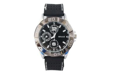 China Men Gift Fashion Silicone Wrist Watch Shock Proof Analog Watch for sale