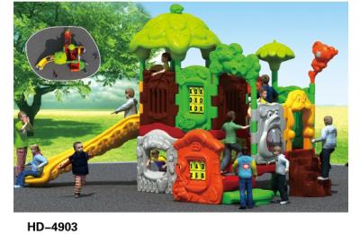 China Multifunctional Outdoor Playground Toy  Multiplayer Children Outdoor Playground for sale