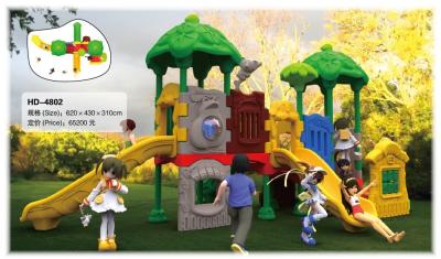 China Amusement Park Playground Children Playground Equipment Kids Plastic Slide for sale