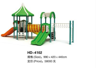 China Inclusive Theme Play Equipment Kids Play Structure Recreation Play Equipment for sale