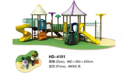China Beautiful Preschool Kids Outdoor Combination Palyground with Slide Economic for sale
