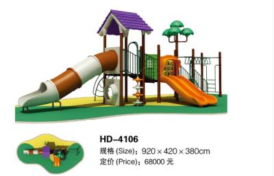 China Neighborhood Park Kids Center Outdoor Playground  Slide Combination Kindergarten for sale