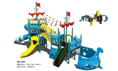 China Inclusive Children Playground Equipment Kids Pirate Ship Theme Play Structure for sale