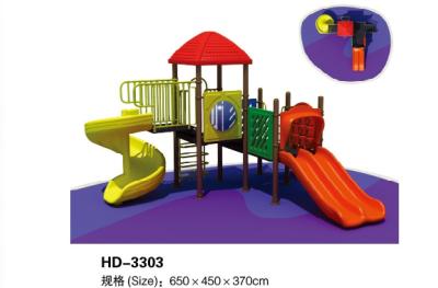 China Children 's Combination Slide Children Large Outdoor Playground Outdoor Amusement Equipment for sale