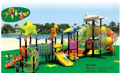 China Kids Outdoor Preschool Playground Equipment Children Amusement Park Equipment for sale