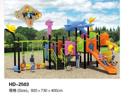 China China Plastic Childen Outdoor or Indoor Playground Equipment with Slide and Climbing TUV CE for sale