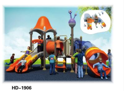 China School Children Outdoor Playground Equipment Magic House Used Kids for Sale for sale