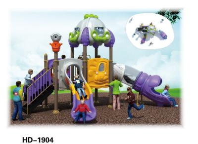 China Antique Children Outdoor Playground Sports Equipment Kids Entertainment Playground for sale